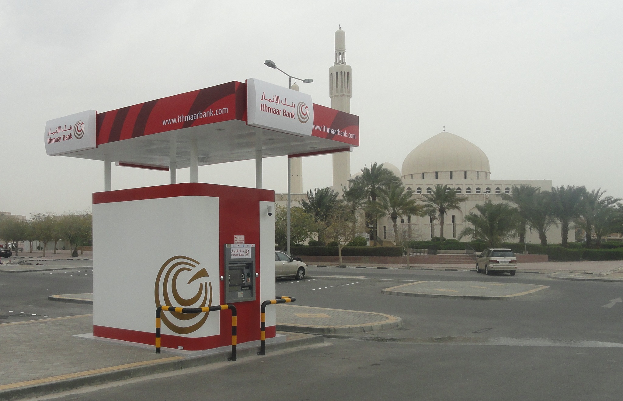 ITHMAAR BANK INAUGURATES NEW ATM IN HAMAD TOWN - Ithmaar Holding